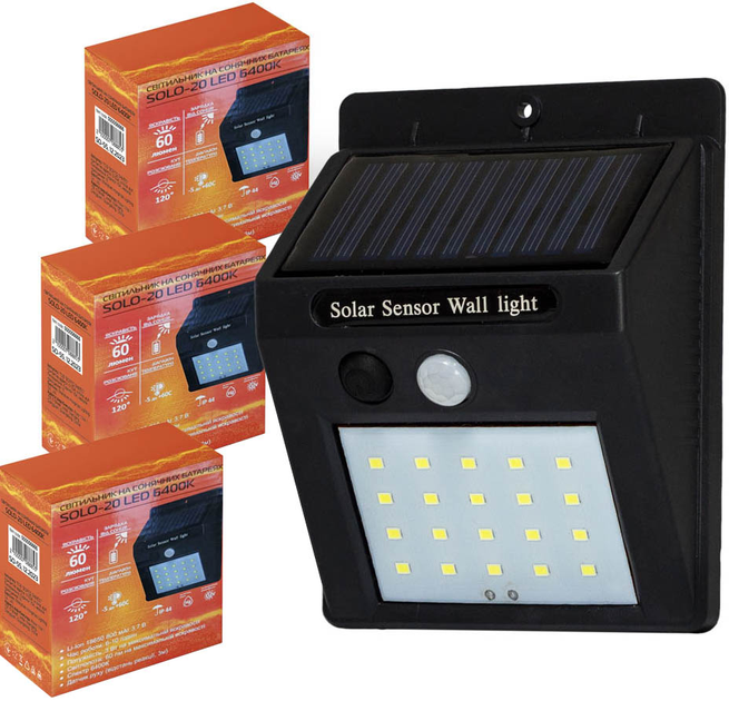 Набор светильников на солнечных батареях Solo-20 LED 6400K 3 шт – фото ...