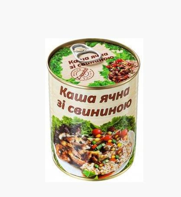 Каша Ячневая со свининой L'appetit 340 г Украина – ROZETKA. Купить Каша ...