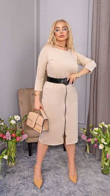 Платье G&M k-107956 48-50 Размер цвет карамель от продавца: G and M – в ...