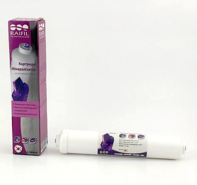 Минерализатор Raifil IL-11W-M-EZ (быстросъемный) – фото, отзывы, характеристики в интернет ...