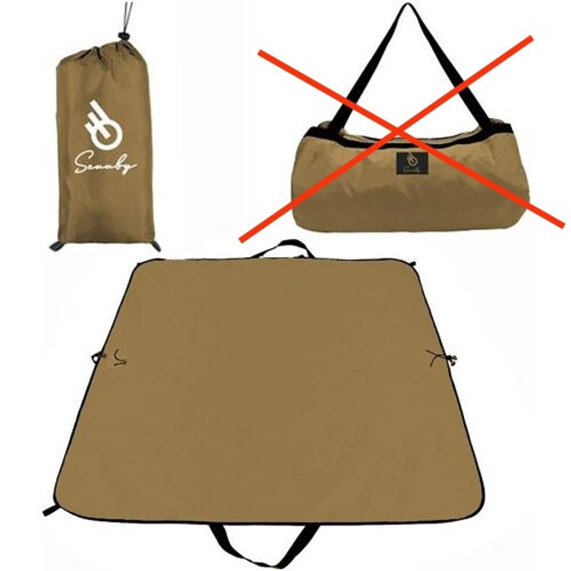 Універсальне покривало для пікніка, пляжу (1.50х1.50) (бежевий) – фото ...