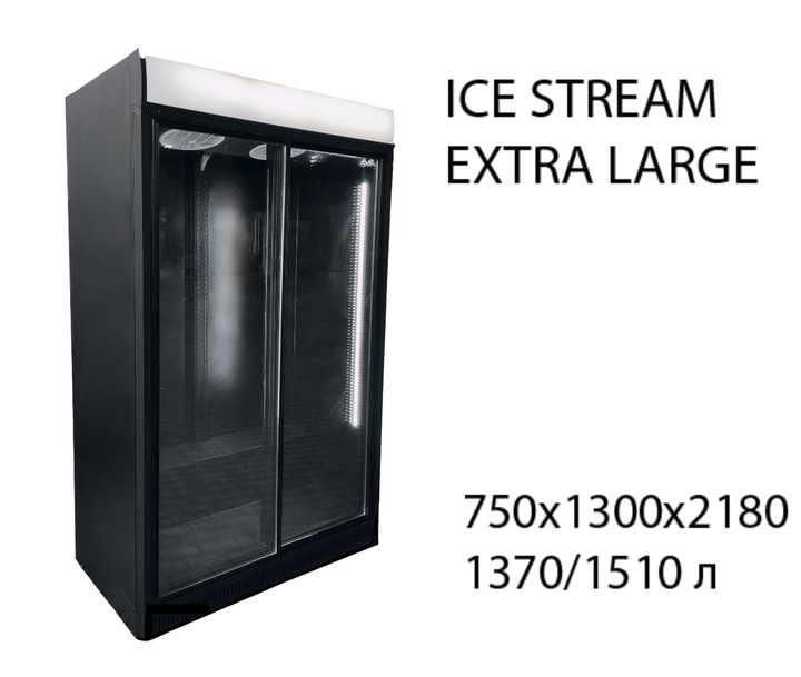 Чёрная двухдверная холодильная витрина UBC Group Ice Stream Extra Lagre ...