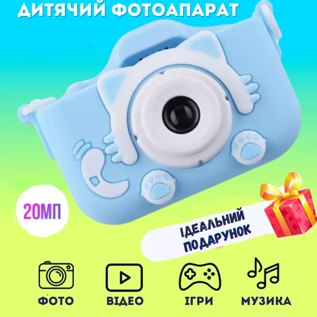 Дитячий фотоапарат із селфі камерою ET015 Котик Blue – фото, отзывы ...