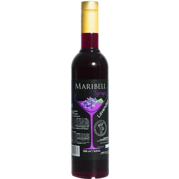 Купити Сироп Maribell "Лаванда", 700 гр – ROZETKA. Вигідна ціна на ...