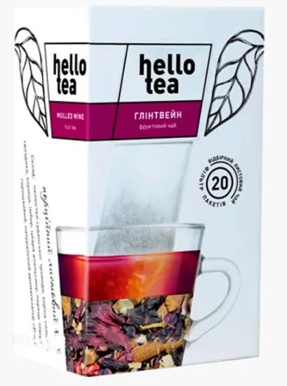 Чай Hello tea "Глінтвейн" пакетований, 20шт від продавця: Kvanta ...