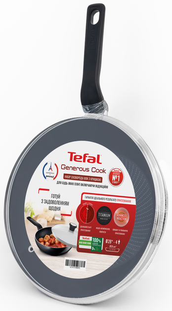 Сковорода ВОК с крышкой Tefal Generous Cook 28 см (C2771953_SET) – фото ...