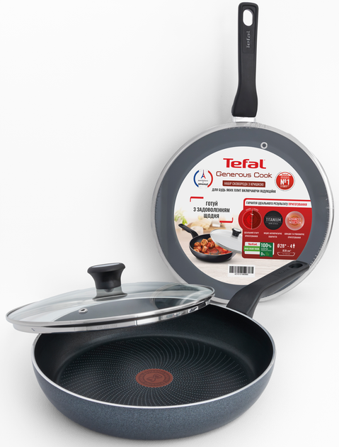 Сковорода с крышкой Tefal Generous Cook 28 см (C2770653_SET) – купить ...