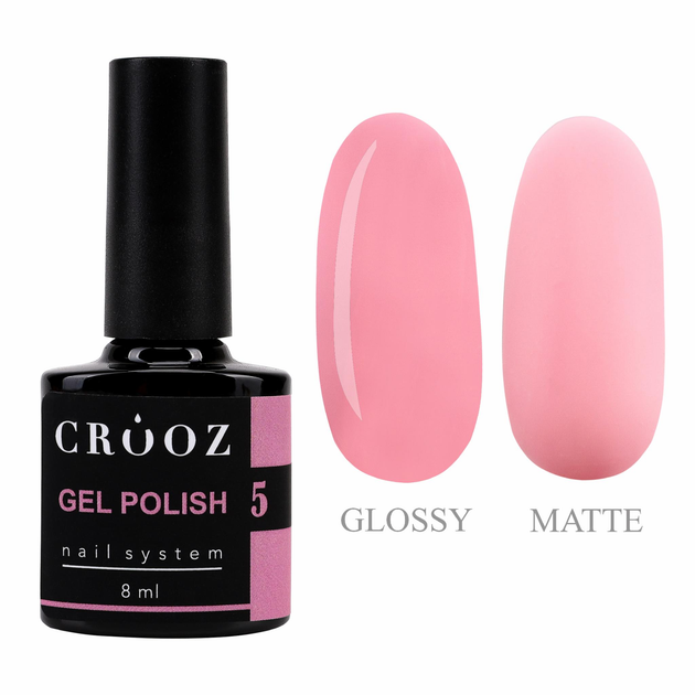 Гель лак Crooz Gel Polish №5 8 мл – купить онлайн на ROZETKA