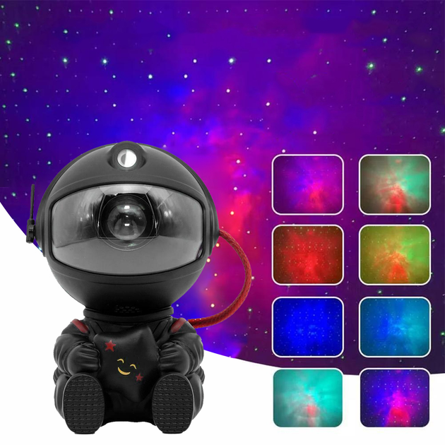 Игрушка-ночник Nebula STAR Проектор галактики лазерный Астронавт ...