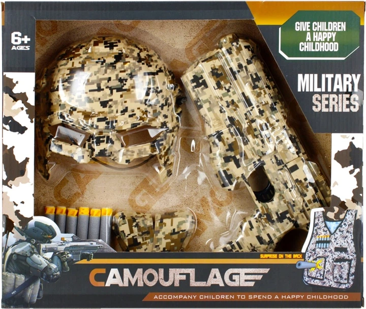 Игровой военный набор Mega Creative Military Series 482733 Camouflage ...