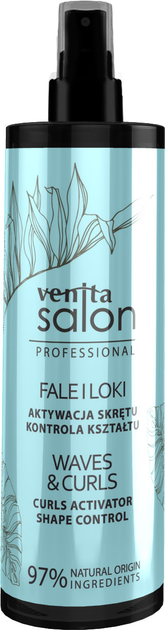 Спрей для волос Venita Salon Защита до 220 С для завивки локонов 200 мл ...