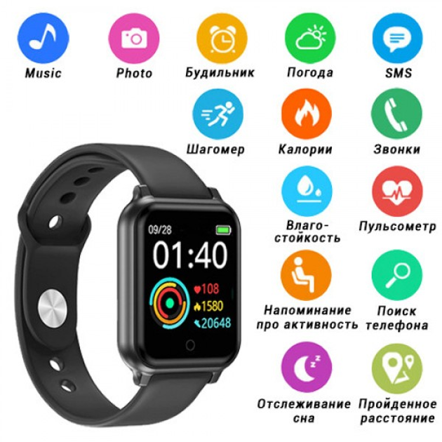 Фитнес-браслет умные часы Smart Band T70 Черный – фото, отзывы ...