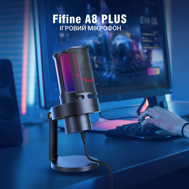 Микрофон Fifine Ampliagame A8 Plus RG – фото, отзывы, характеристики в ...