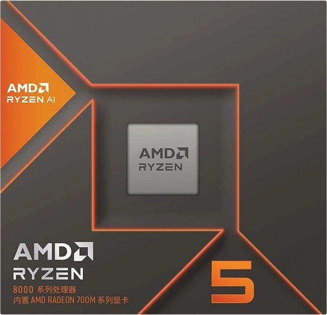 Процессор AMD Ryzen 5 8500G (100-100000931BOX) with Wraith Stealth ...