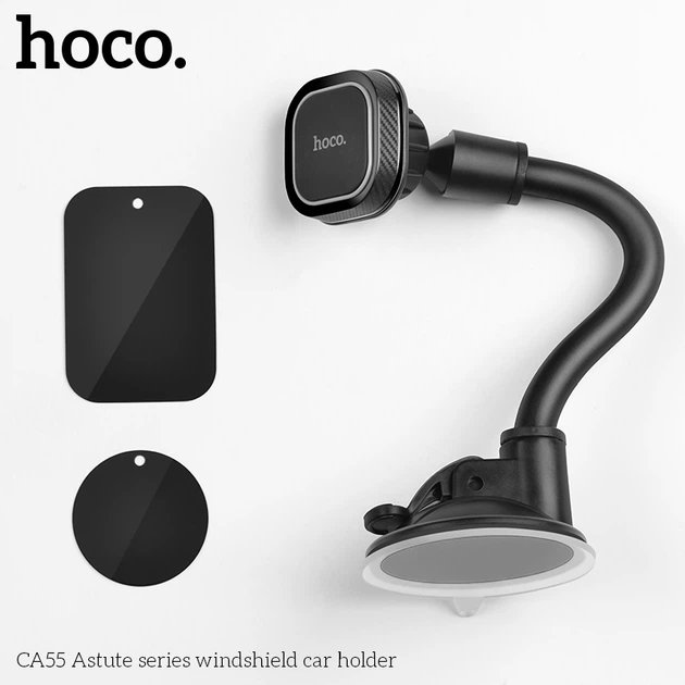 Hoco CA55 Автотримач для телефону магнітний Black/Grey – фото, отзывы, характеристики в интернет ...