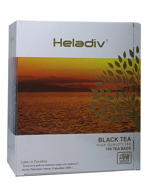 Чай чорний в пакетиках Heladiv Black Tea 100 шт х 2 г (1613) от ...