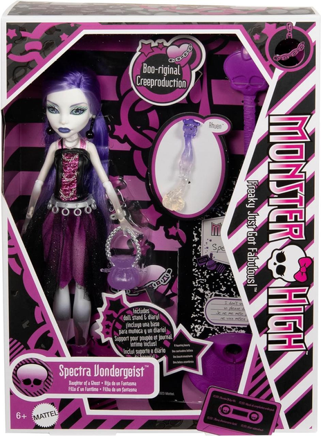 Лялька Монстер Хай Спектра Вондергейст Monster High Spectra Vondergeist ...