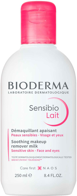 Очищающее молочко для лица Bioderma Sensibio Lait Cleansing Milk 250ml ...