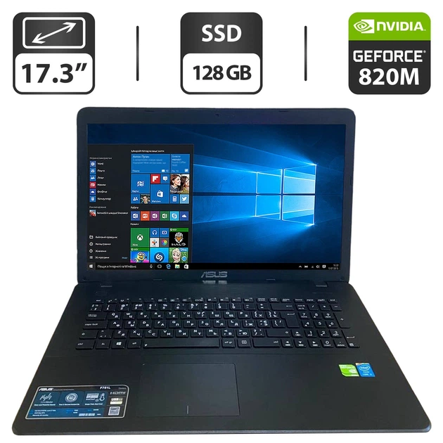 Ноутбук Б-класс Asus F751L / 17.3" (1600x900) TN / Intel Core i5-4210U ...