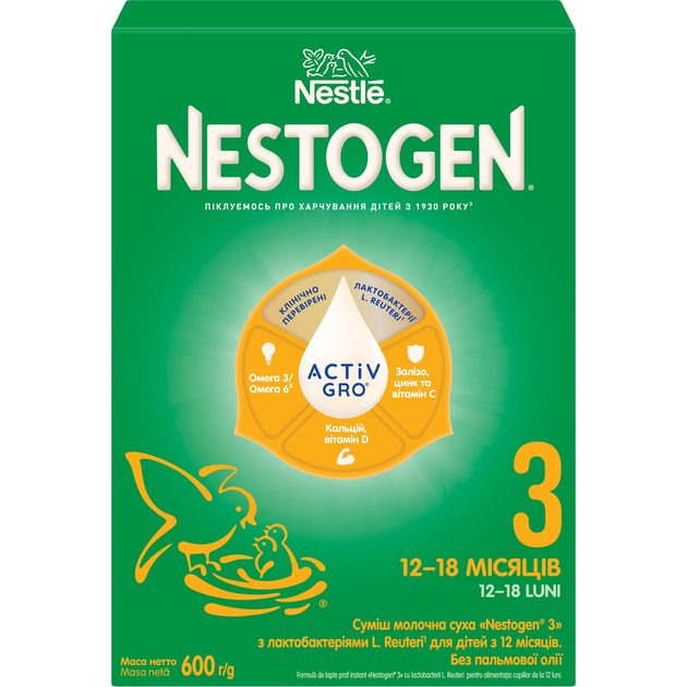 Суміш молочна дитяча NESTLE (Нестле) Нестожен 3 з лактобактеріями L ...
