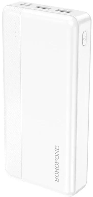 Портативная батарея повербанк 20000 mAh power bank внешний аккумулятор ...