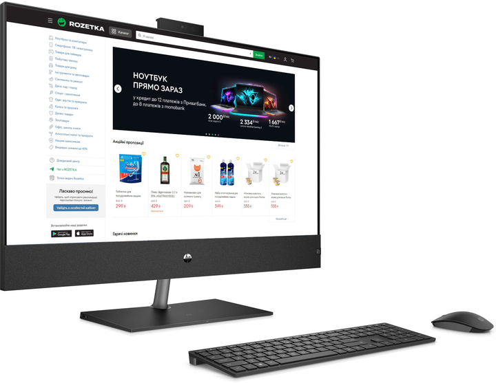 Моноблок HP Pavilion AiO 32-b1005ua (A45E6EA) Black – фото, отзывы ...
