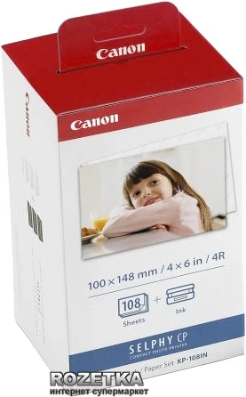 Комплект для печати Canon KP-108IN (3115B001) – фото, отзывы ...
