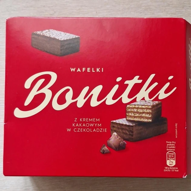 Вафлі в шоколаді з шоколадним кремом BONITKI wafelki z kremem kakaowym ...