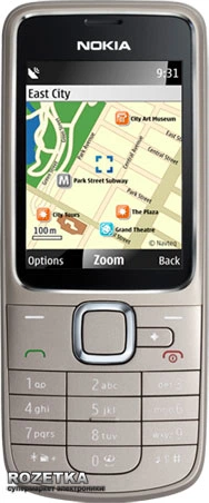 Мобильный телефон Nokia 2710 Navigation Edition Warm Silver – фото ...