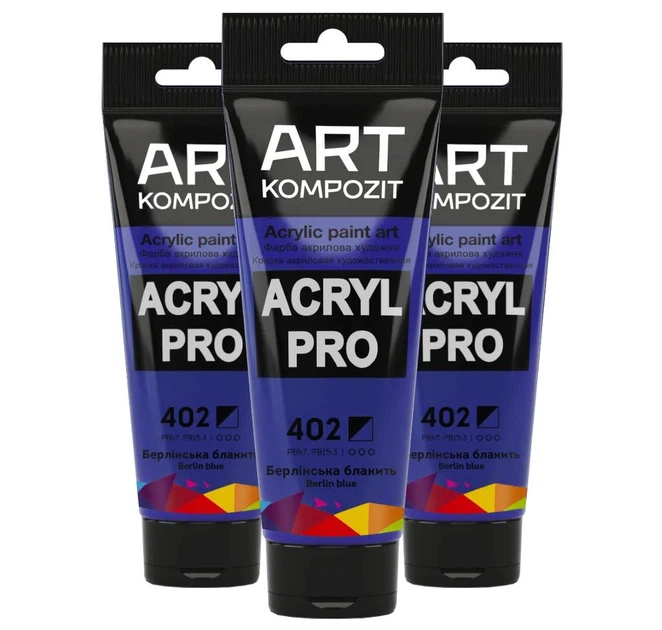 Набір акрилових Фарб 3 шт, 402 берлінська блакить, 75 мл, Acryl PRO ART ...