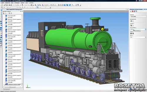 Компас-3D LT V12 – фото, відгуки, характеристики в інтернет-магазині ROZETKA | Купити в Україні ...