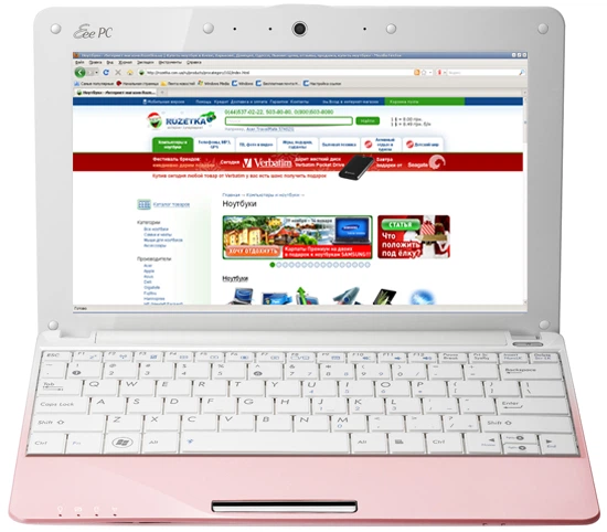 Ноутбук ASUS Eee PC 1005PXD-PIK025S (90OA2ZB42111987E13ZQ) Pink – фото ...