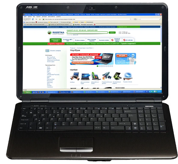 Ноутбук ASUS K50IJ (K50IJ-T3500-S2CDWN) – фото, отзывы, характеристики в интернет-магазине ...