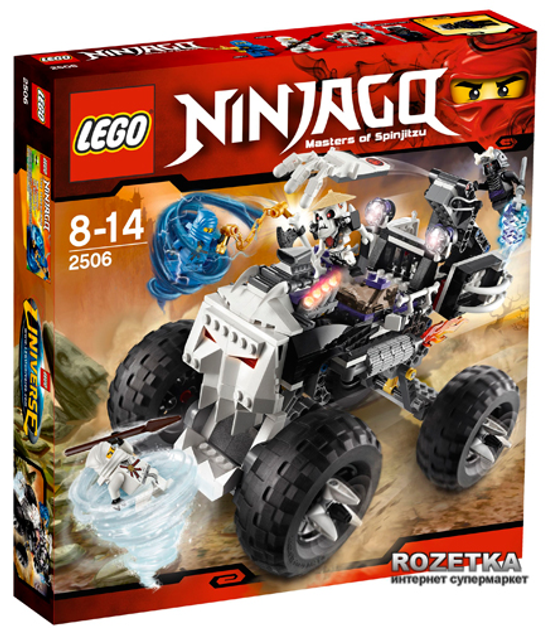 Конструктор LEGO NINJAGO Грузовик скелетов (2506) – игрушки с доставкой ...