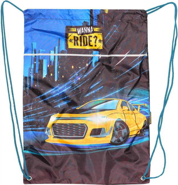 Сумка для обуви Class Wanna ride 46х33 см (2439C) (8591662243901 ...