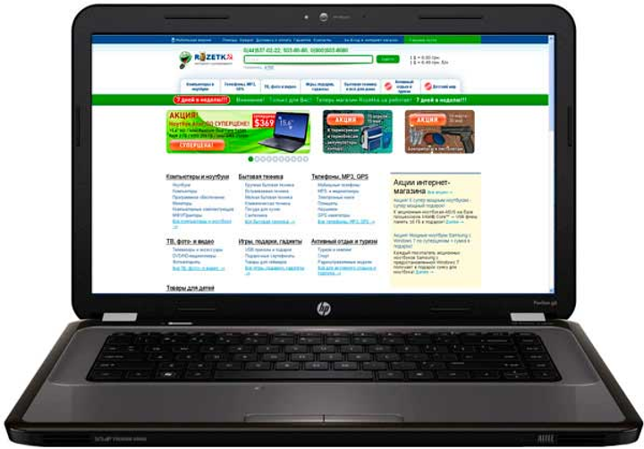 Ноутбук HP Pavilion g6-1209sr (A3A95EA) Charcoal Grey – фото, отзывы ...