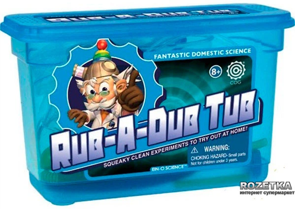 Rub-A-Dub-Tub (Веселое купание) Cog (E2246) – фото, отзывы ...