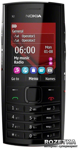 Мобильный телефон Nokia X2-02 Bright Red – фото, отзывы, характеристики в интернет-магазине ...