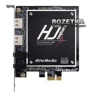 Устройство видеозахвата AVerMedia Live Gamer HD (C985) – фото, отзывы, характеристики в интернет ...