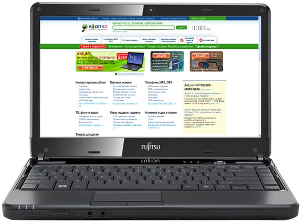 Ноутбук Fujitsu Lifebook SH531 (VFY:SH531MX3A5RU) Black – фото, отзывы ...