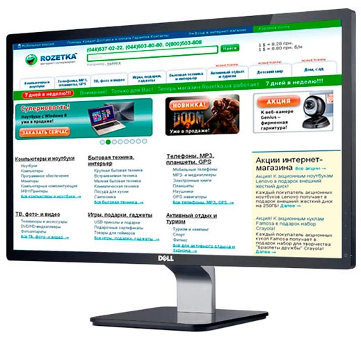 Монитор 24" Dell S2440L – фото, отзывы, характеристики в интернет ...