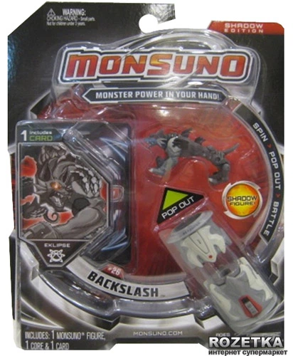Стартовый набор Jakks Pacific Monsuno Eclipse BackSlash (14552-42905-MO ...