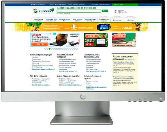 Монитор 23" HP Pavilion 23xi (C3Z94AA) – фото, отзывы, характеристики в ...