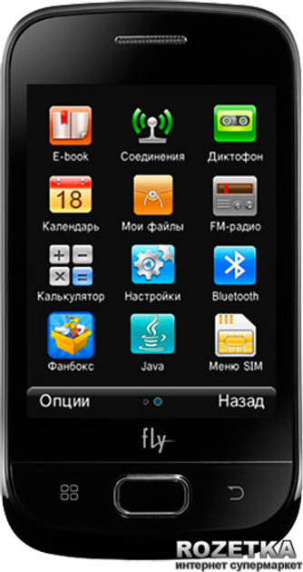 Мобильный телефон Fly E145 TV White – фото, отзывы, характеристики в ...