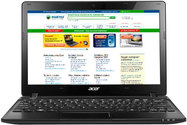 Ноутбук Acer Aspire One 725-C7Ckk (NU.SGPEU.015) Black – фото, отзывы ...