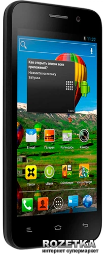 Мобильный телефон Fly IQ446 Magic Black – фото, отзывы, характеристики в интернет-магазине ...