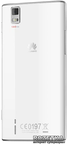 Huawei Ascend P2 White