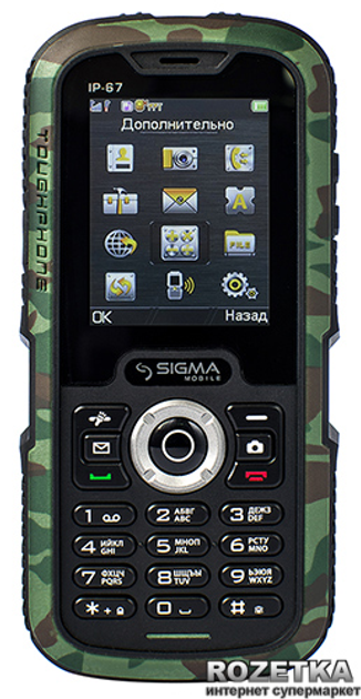 Мобильный телефон Sigma mobile X-treme IP67 Dual Sim Khaki – фото ...