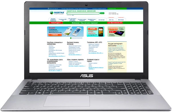 Ноутбук ASUS X550LA (X550LA-XX010D) Dark Gray – фото, отзывы ...