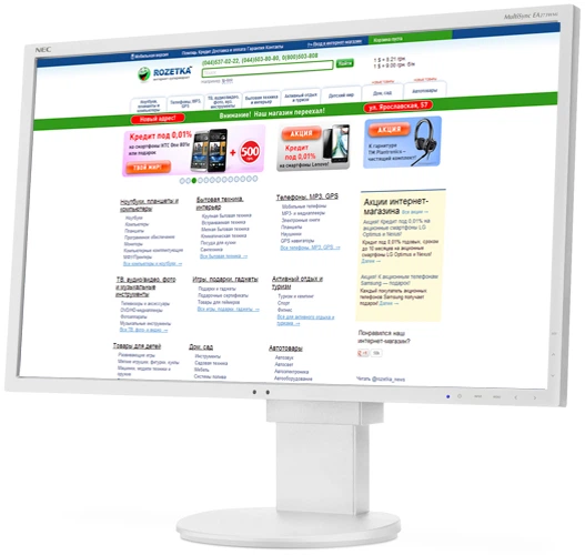 Монитор 27" NEC MultiSync EA274WMi White – фото, отзывы, характеристики ...
